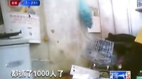 南京堂子街二手电动车无牌无照不可买卖 110419 有一说一
