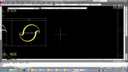 AutoCAD2010视频教程-6多段线与正多边形
