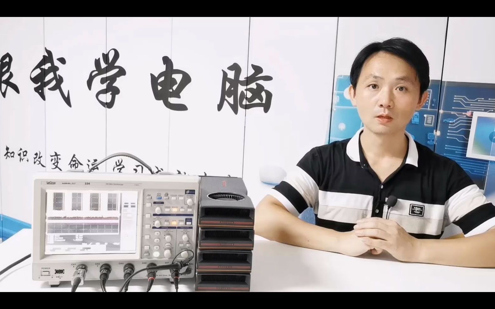 新手维修显卡,先要认识板子上的所有二极管,这个元件太重要了!