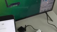达而稳2.4g二合一无线投屏器视频教程(安卓+苹果)