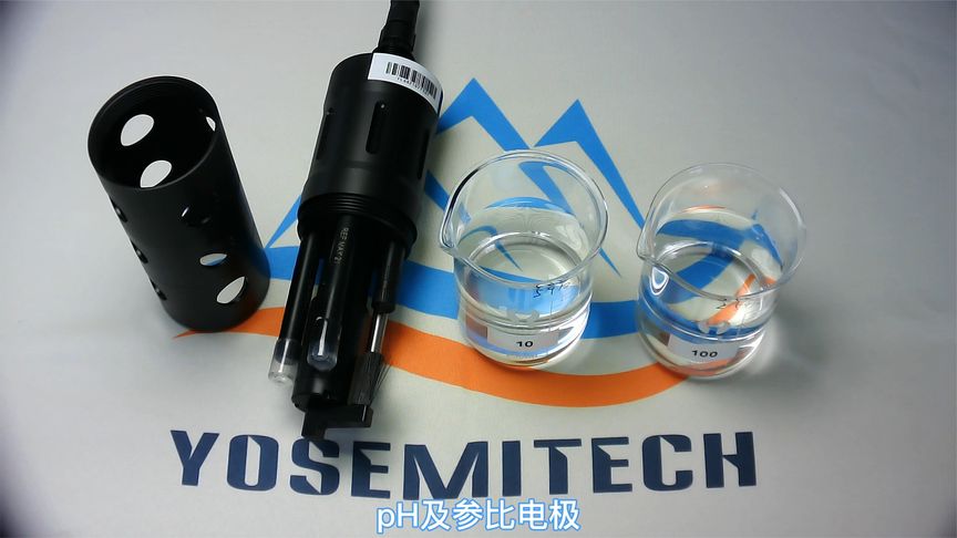 禹山氨氮水质在线自动监测仪校准步骤