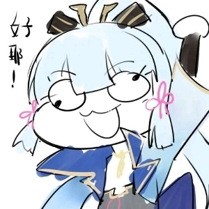 三三干嘛呢 