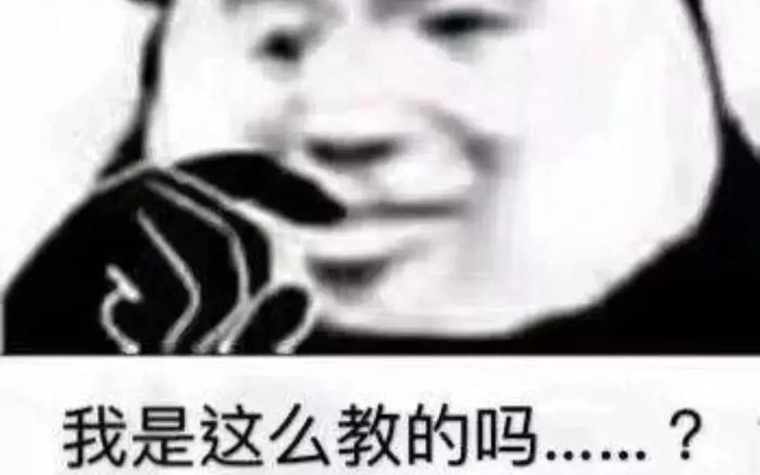 化学网上测试试题讲解(第一课时)