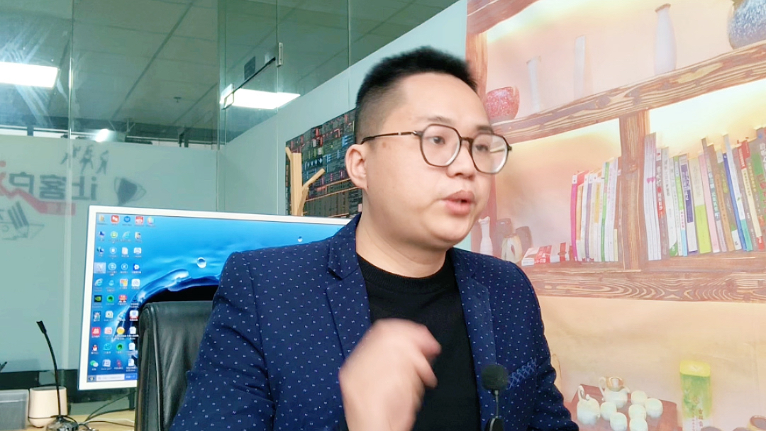 抖音小店如何快速导出订单