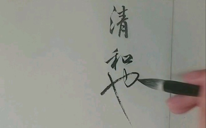买宣纸开箱分享,6块钱100张,笑疯了,用2毛钱的毛笔试试纸