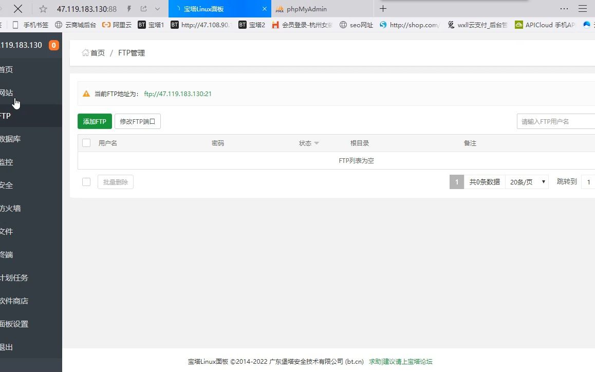 虎年姓氏头像微信小程序源码+AI智能配音小程序源码+喝酒娱乐多功能...
