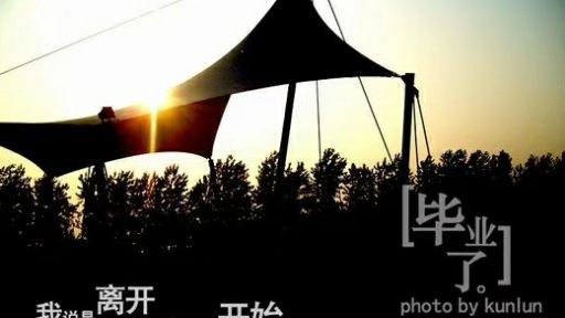 高中英语语法(10)——定语从句whom与其它句子them的转换。