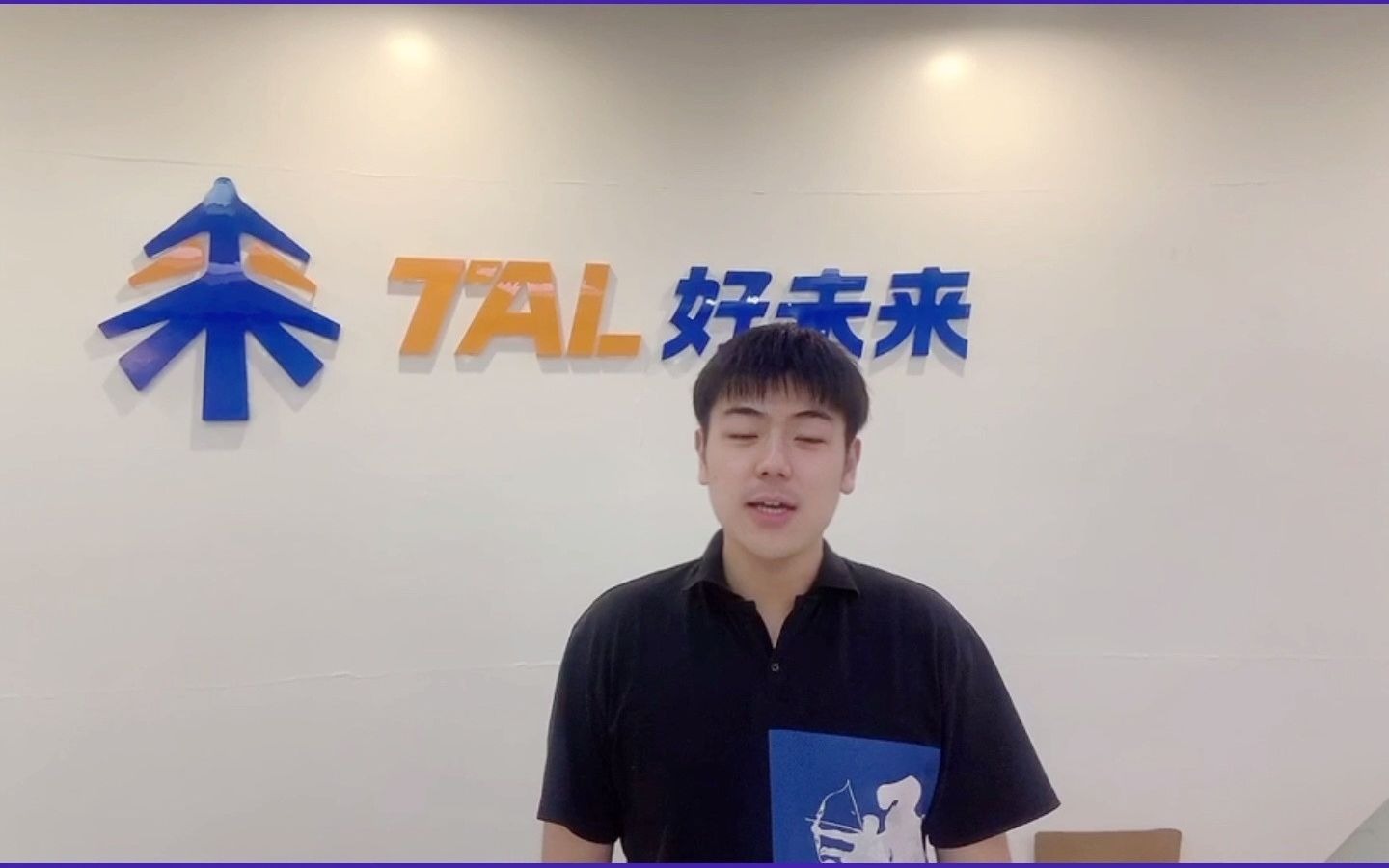 好未来2021表格识别大赛等待热爱AI的你!如何报名?