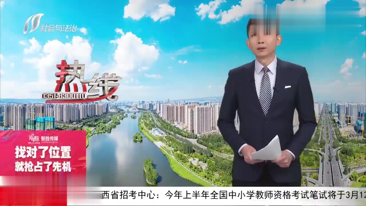 58同城平台房屋信息不实,是谁上传的?工作人员回应