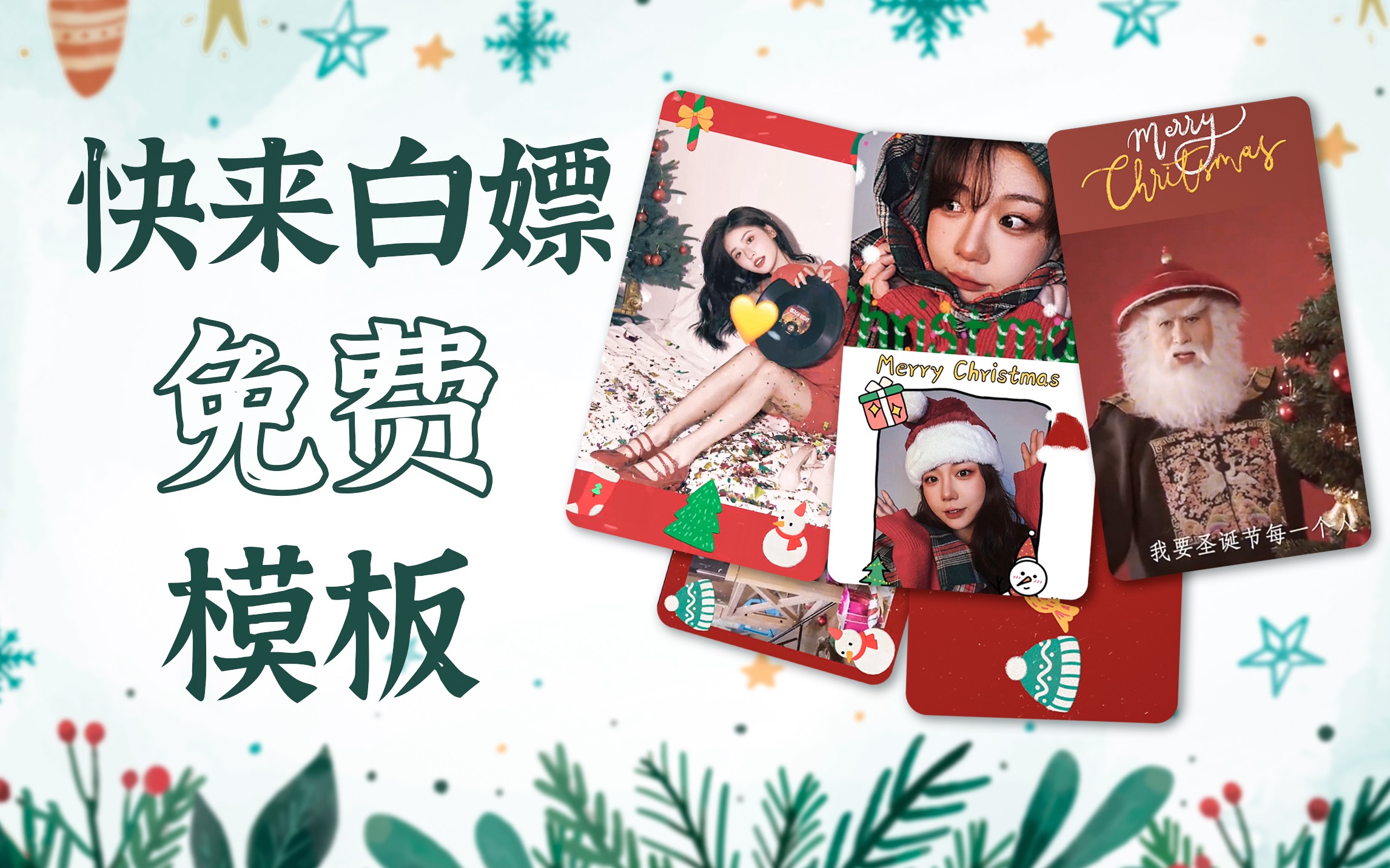 自动生成视频,剪辑视频的必备神器!