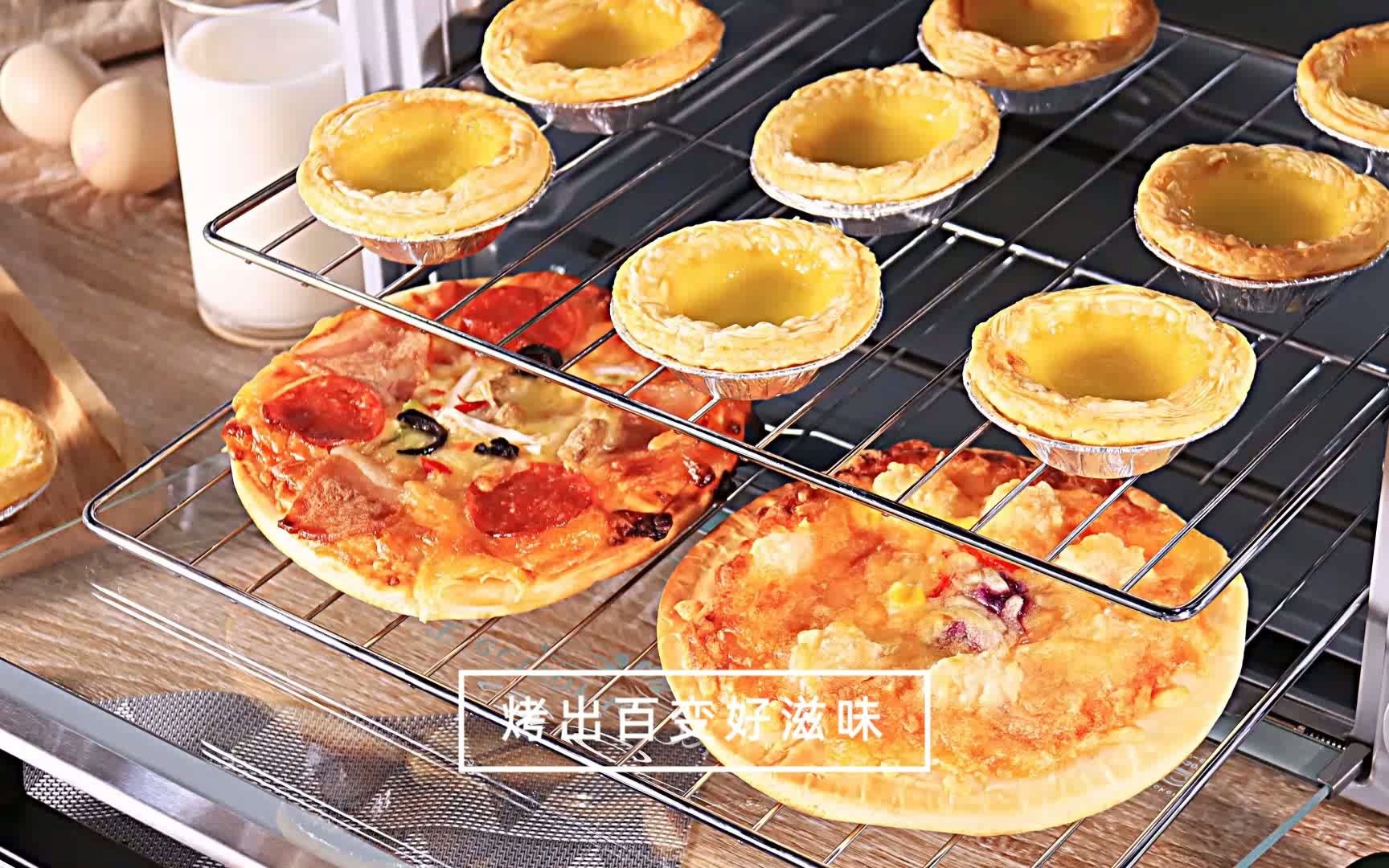 格兰仕电烤箱K14(有字幕喔)