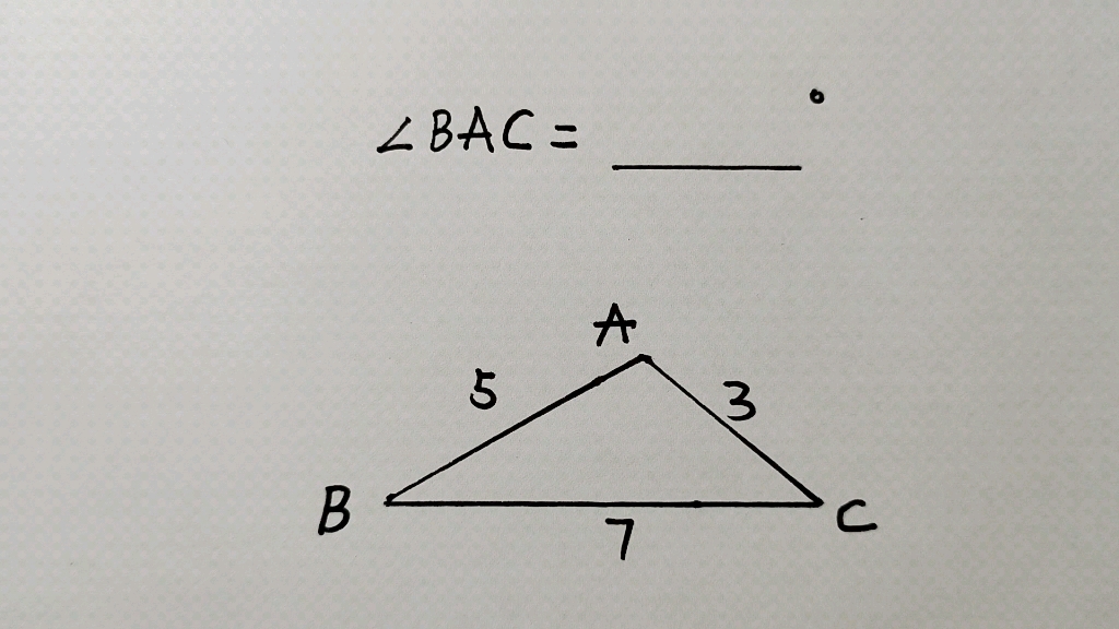 中考数学题,已知三角形三边求角度,不会余弦定理怎么办?