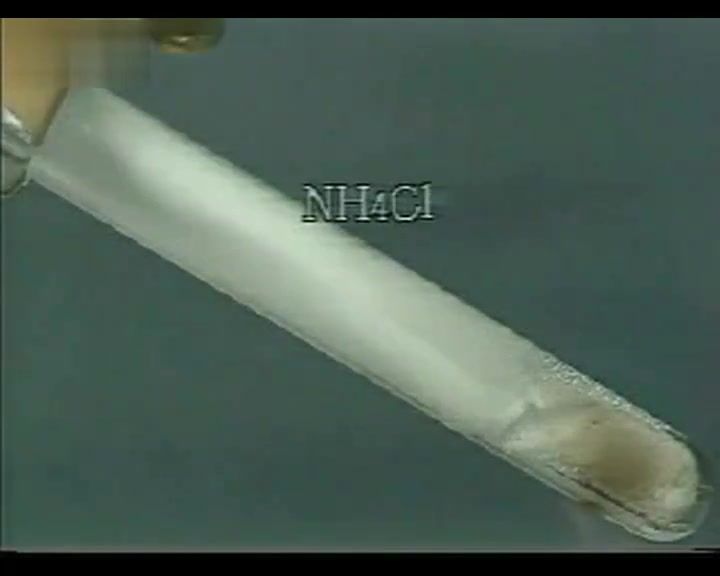 【高中化学实验视频】——加热氯化铵演示实验