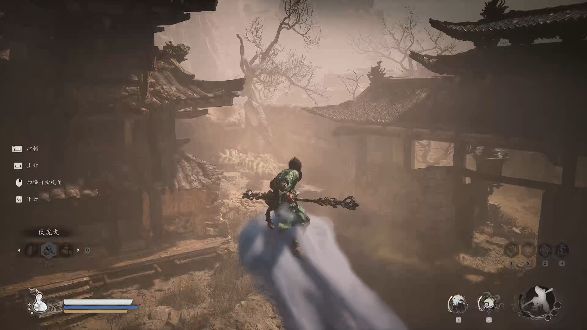 《黑神话悟空》mod推荐:筋斗云mod(已更新版本2.1.1)