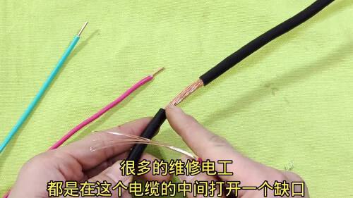 主电缆的中间怎么并接分支线?教你个好方法,用铜管螺丝来做接头