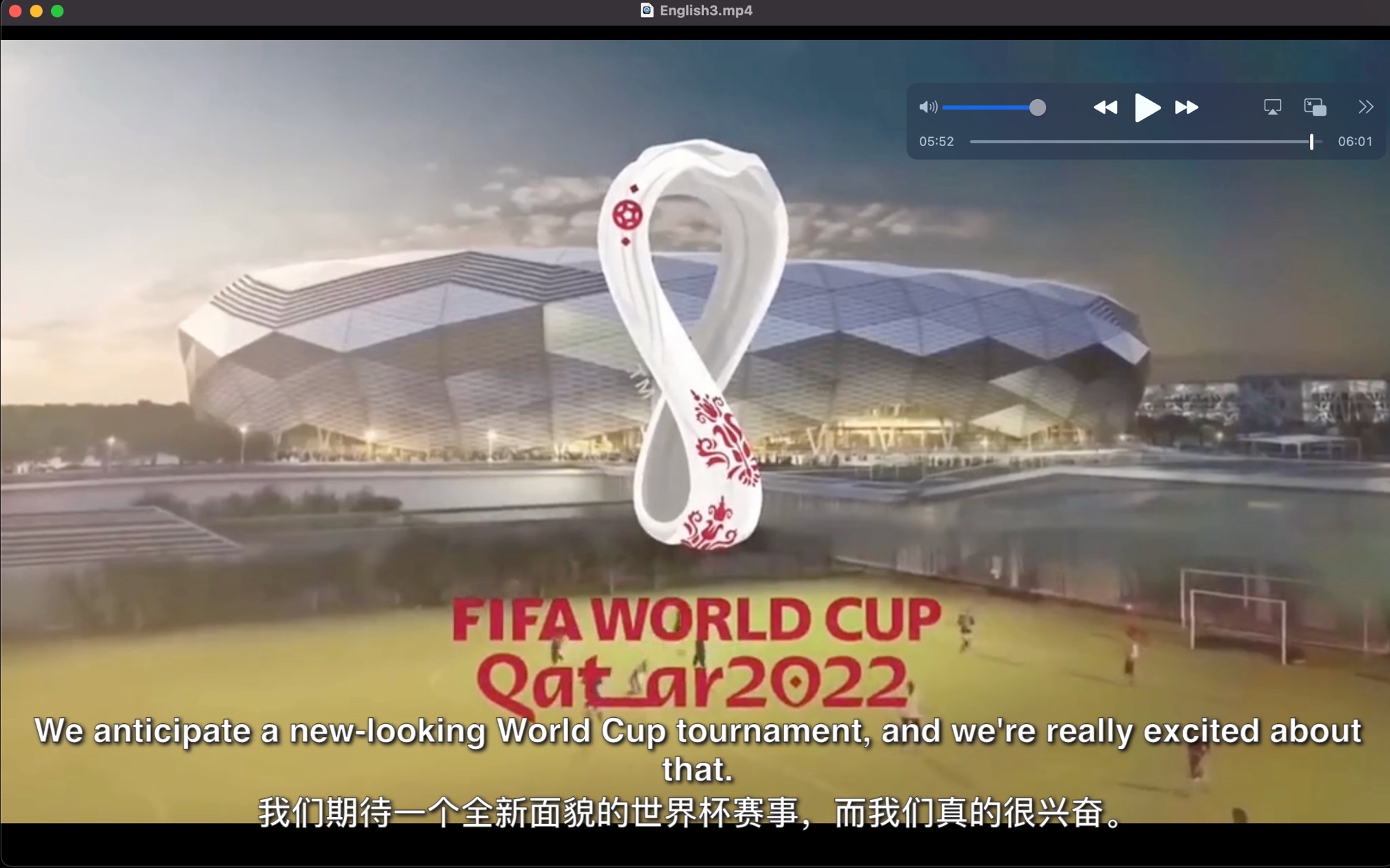 2022卡塔尔世界杯的五个新规--英语口语练习