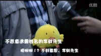 今日说审计(四川农业大学审计微电影大赛作品)