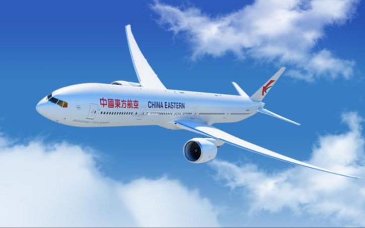 【POV_sp13】东航MU2470航班 恩施至武汉全程右侧方展望