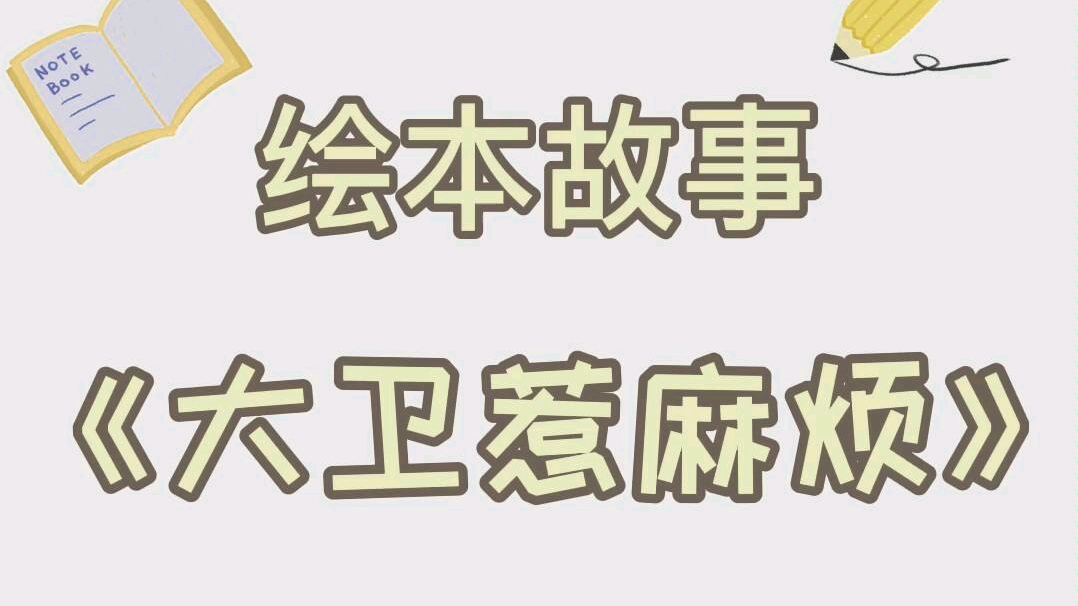 诚信乐学国际教育今日分享