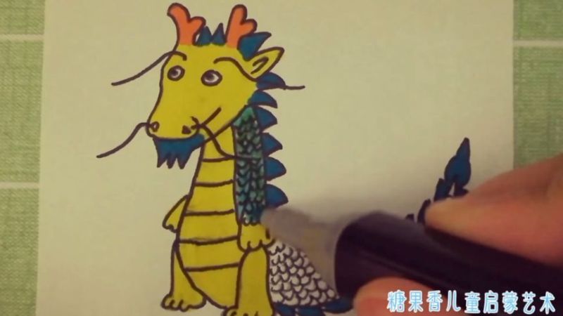 十二生肖龙2创意儿童画漫画卡通动漫亲子育儿小朋友学画画