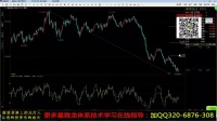 【白银原油数据实盘分析】BOLL使用技巧图解 MACD指标使用技巧口诀