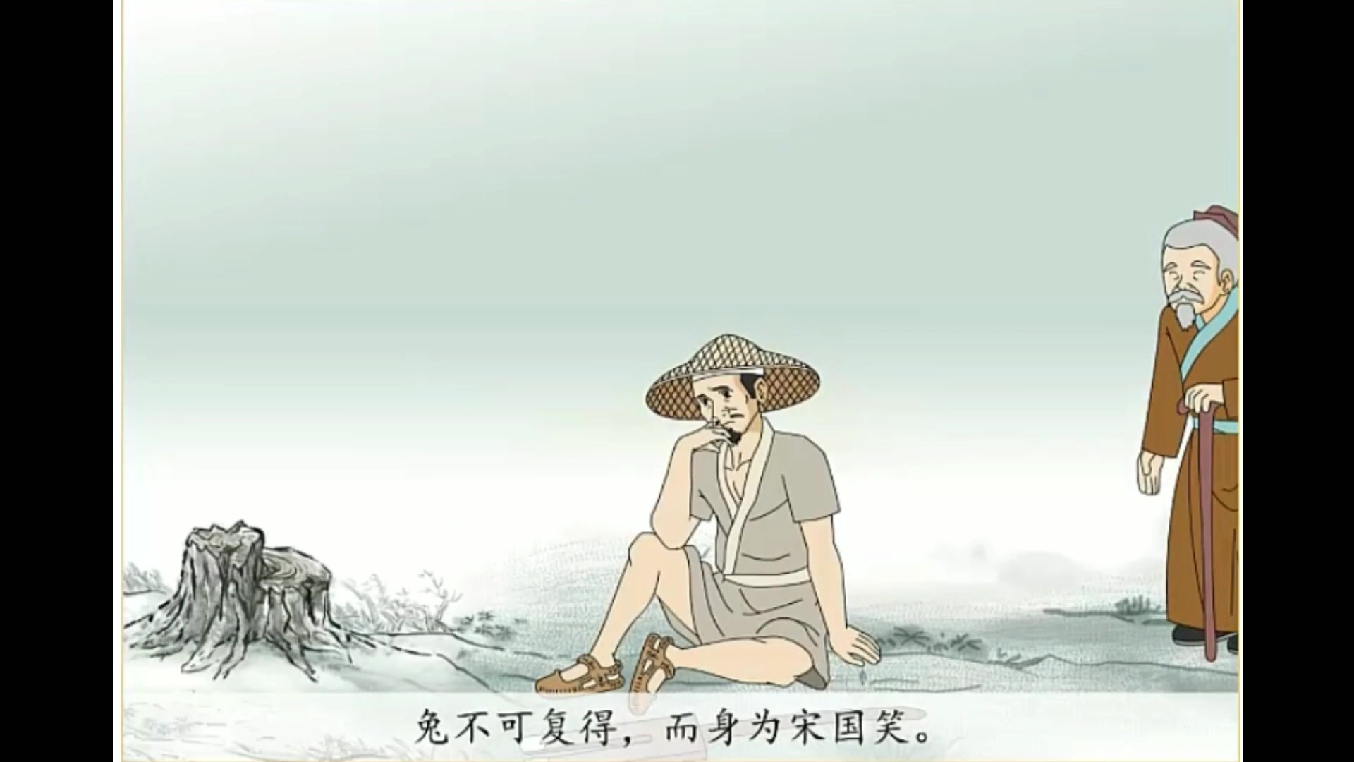 部编版 三年级语文下册 课文朗读视频