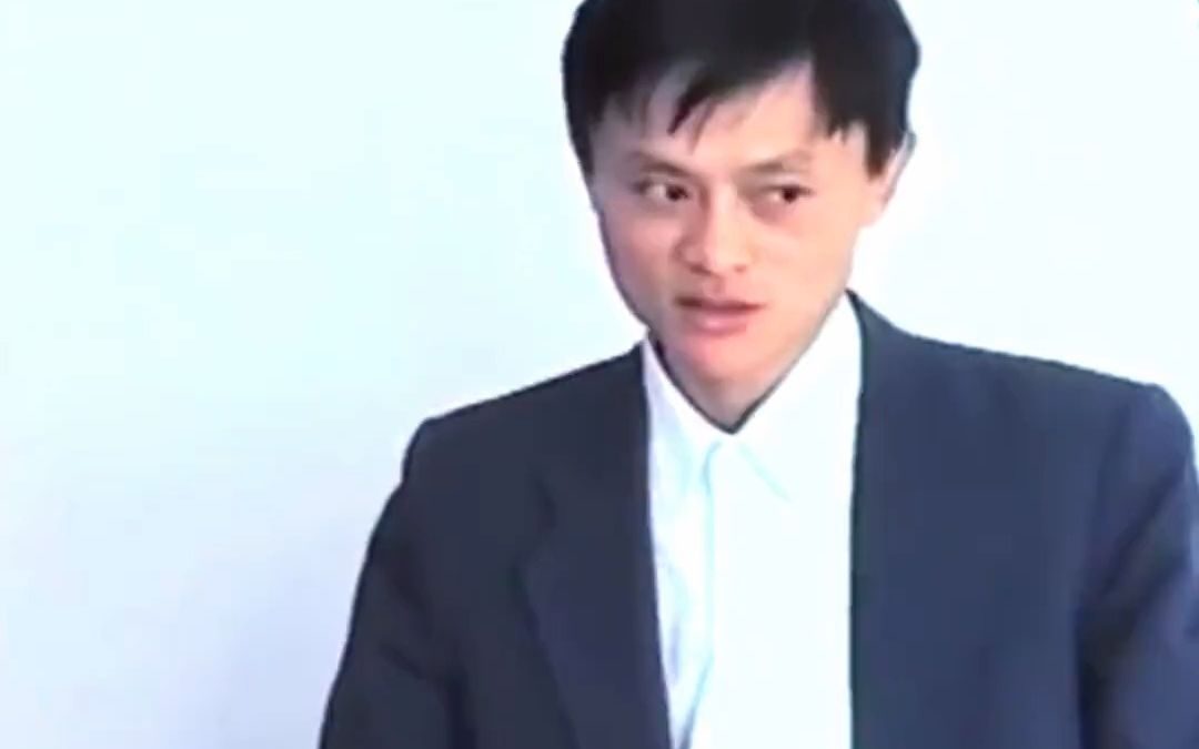 马云早期创业开会记录,员工个个眼神迷茫