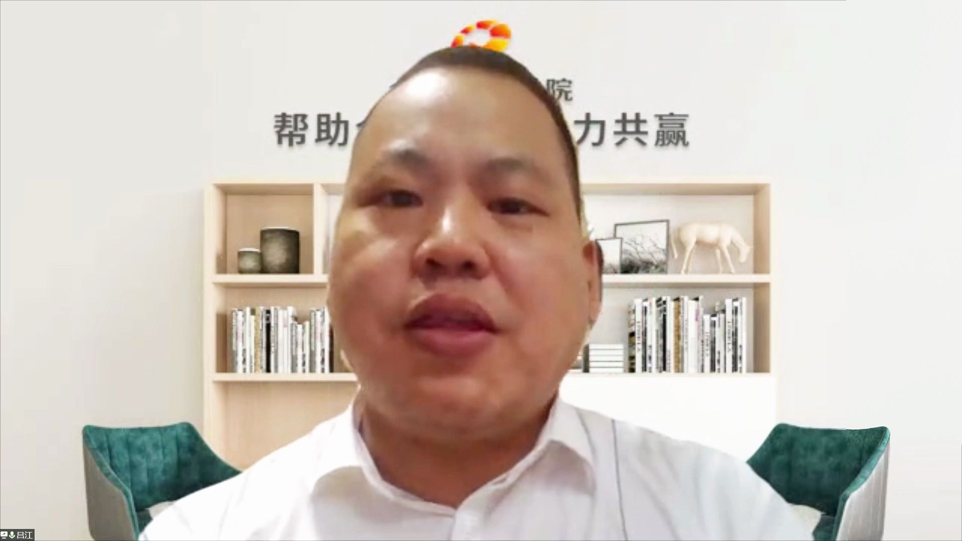 告别守店——门店运营实操班(第一集)
