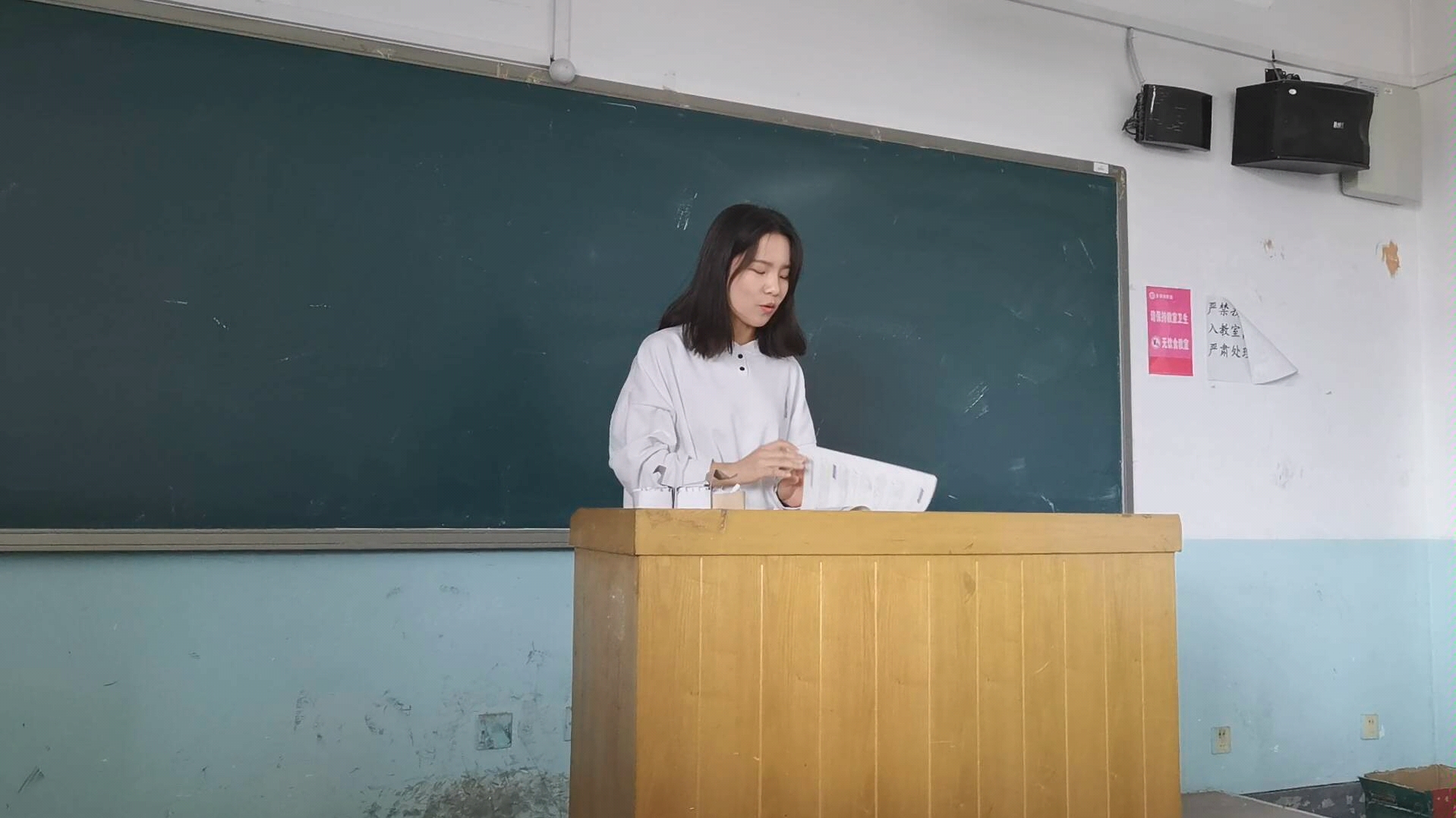 价值判断与价值选择