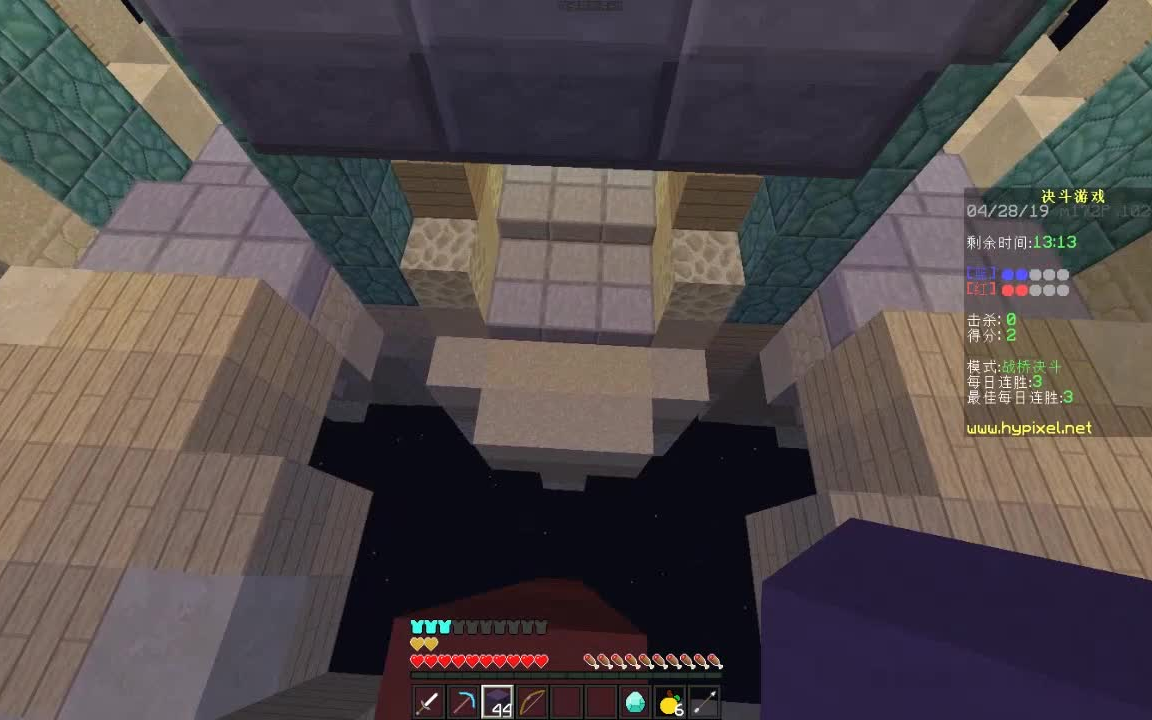 当你在战桥中遇见外挂该怎么办?| 我的世界战桥#1 这外挂什么垃圾配置