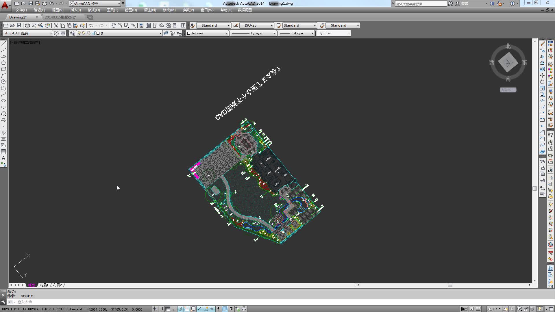 打开CAD文件时,发现CAD图纸歪了怎么办?大神教你一招搞定!