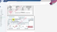 房地产开发会计实务_房地产开发企业税务筹划_房地产开发企业的成本...