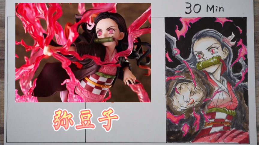 三步教你手绘动漫人物,简单易学!