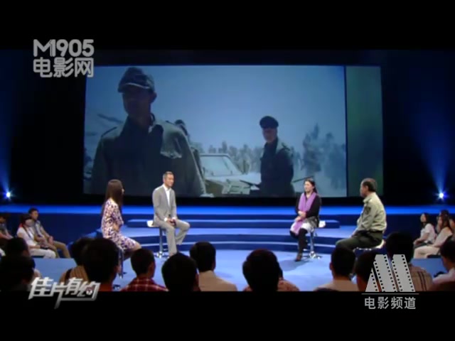 刺杀——为了正义还是荣誉 《行动目标希特勒》