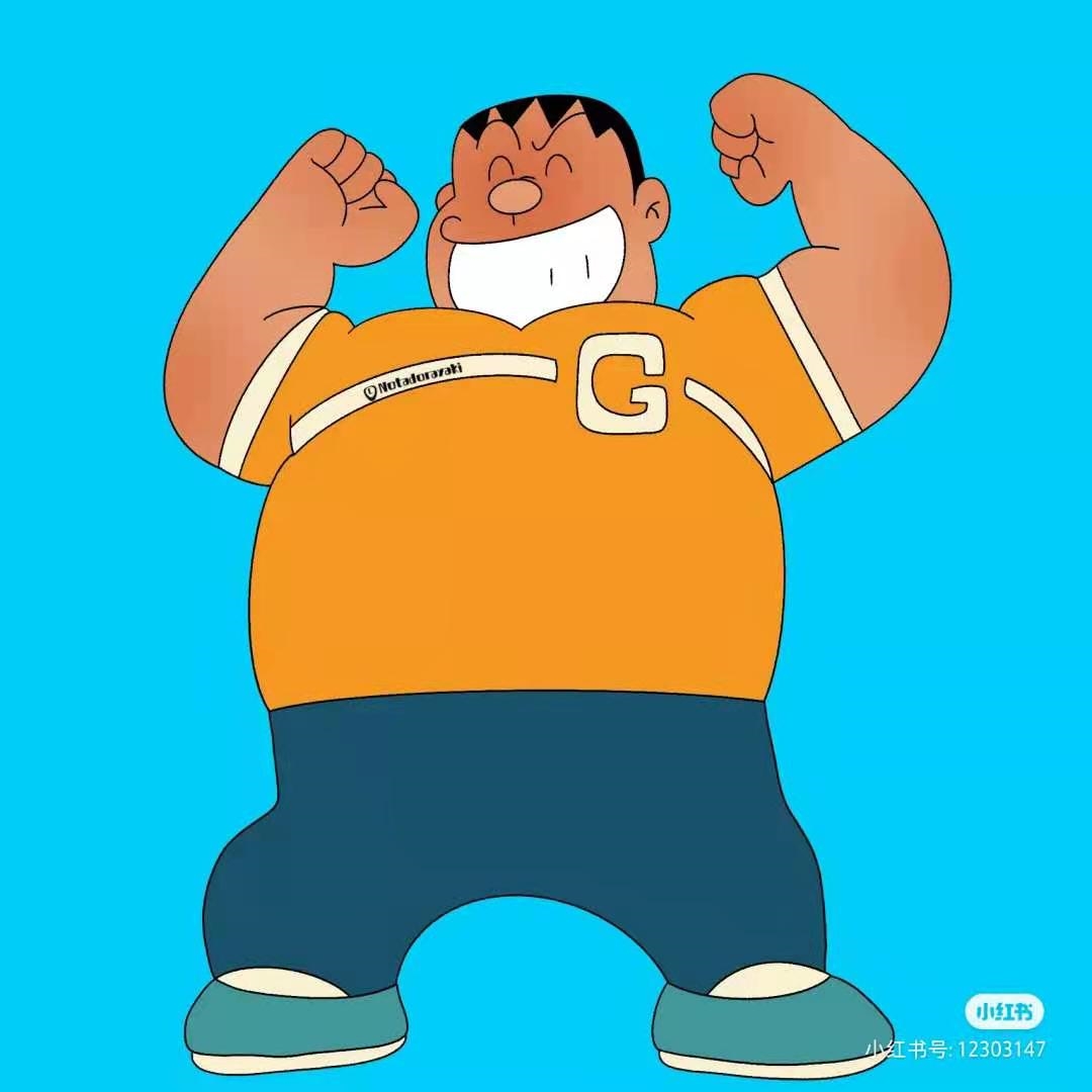 TabataSongs 