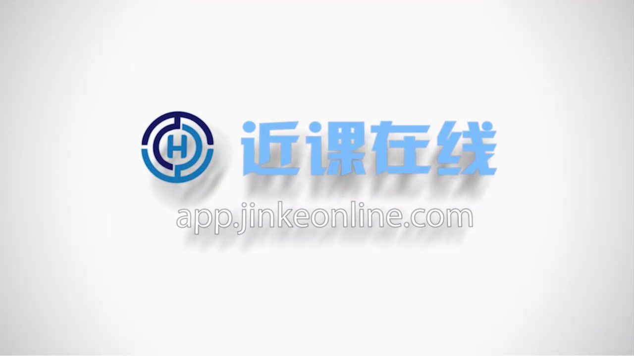 2020管理类联考MBA,MPAcc数学(第一讲)