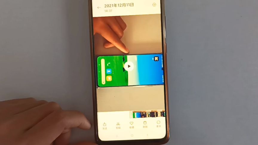 录制视频时手机方向摆错,横屏视频错录成竖屏,一个动作成功扭转