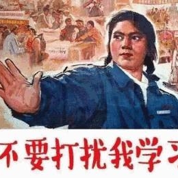升学历请找我 