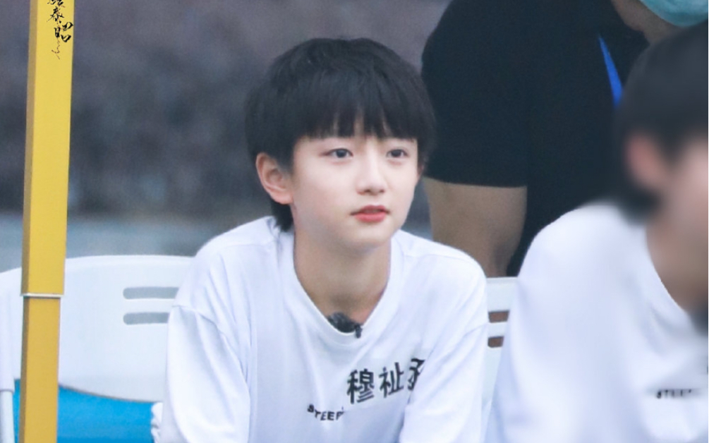 【TF家族穆祉丞】什么?充满少年感的13岁初中生又被重庆八中抓去翻...