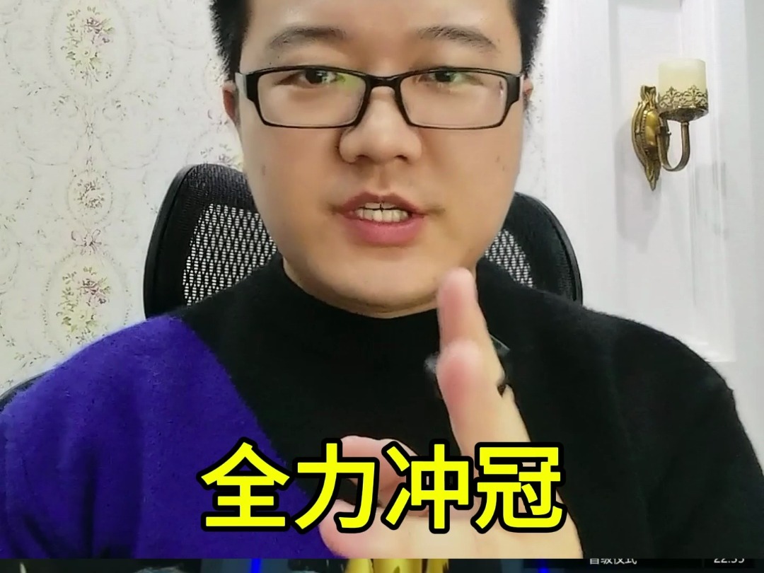 林诗栋想夺冠,就必须挑汕头明润!让魏桥和上海死磕,坐山观虎斗