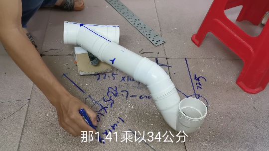 卫生间下水道排水管怎么施工排水更顺,小陆现场演示