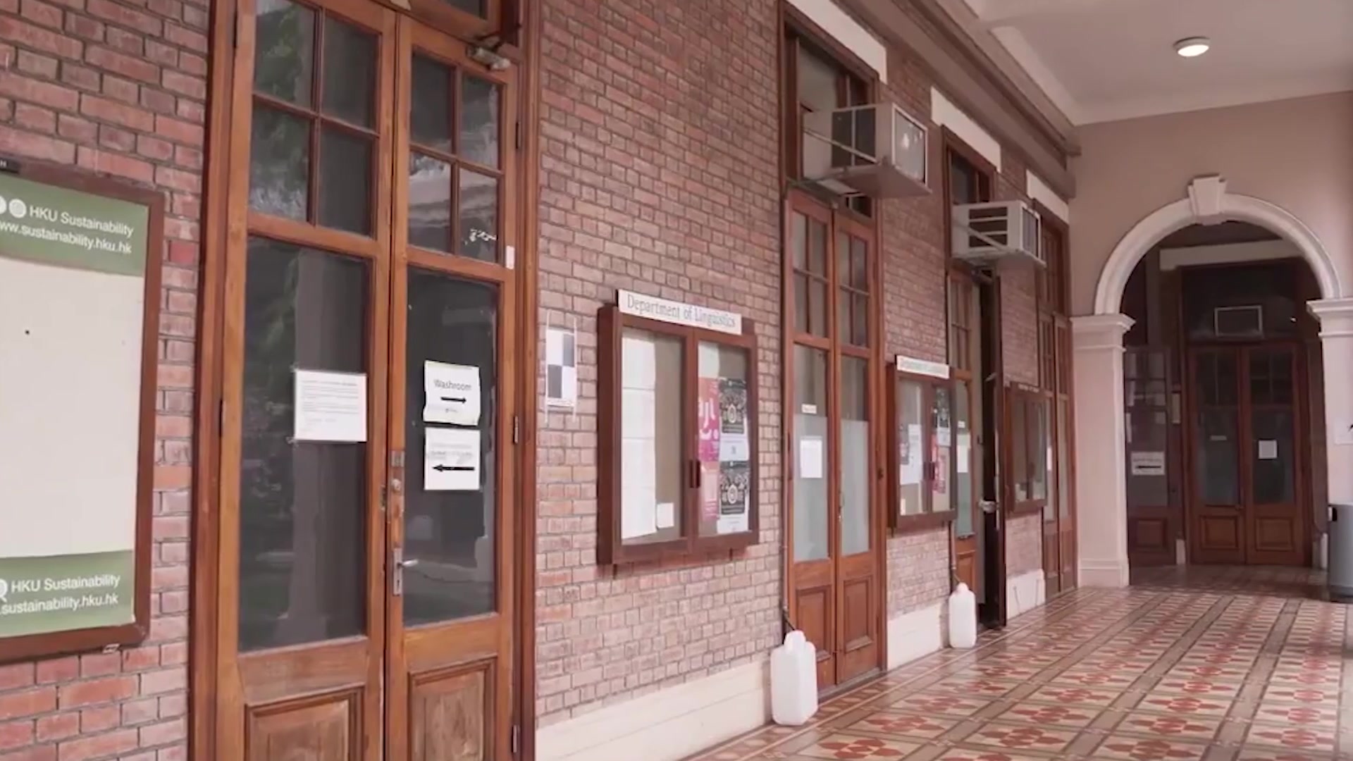 香港大学教育学研究生主要学什么(专业课程设置、申请条件、排名)