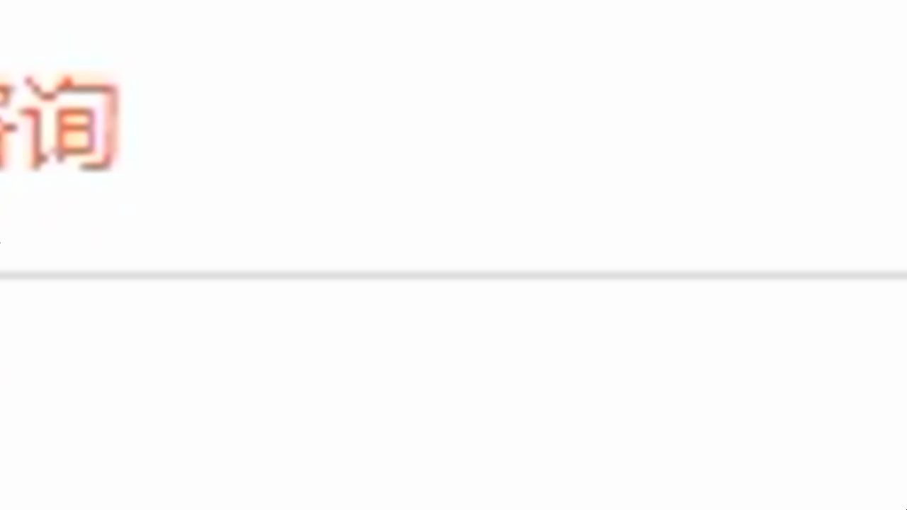 《跟吴月波学心理学》