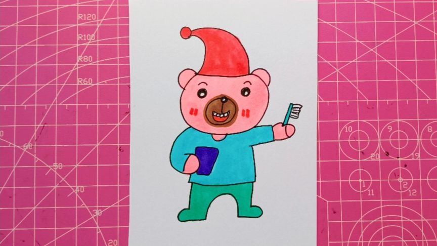 简笔画:一只爱刷牙的小熊简笔画