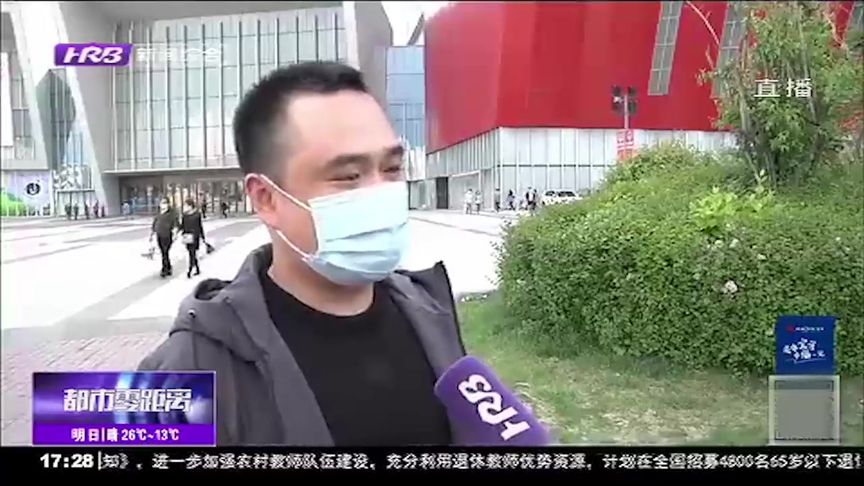 百姓视角讲小康故事!从安全员到总监,建设者建设你我小康生活