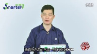 3、商业照明灯光应用-概念篇(一)