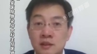 新冠毒株不同,一个人会发生多次感染吗?医生:不用过于担心
