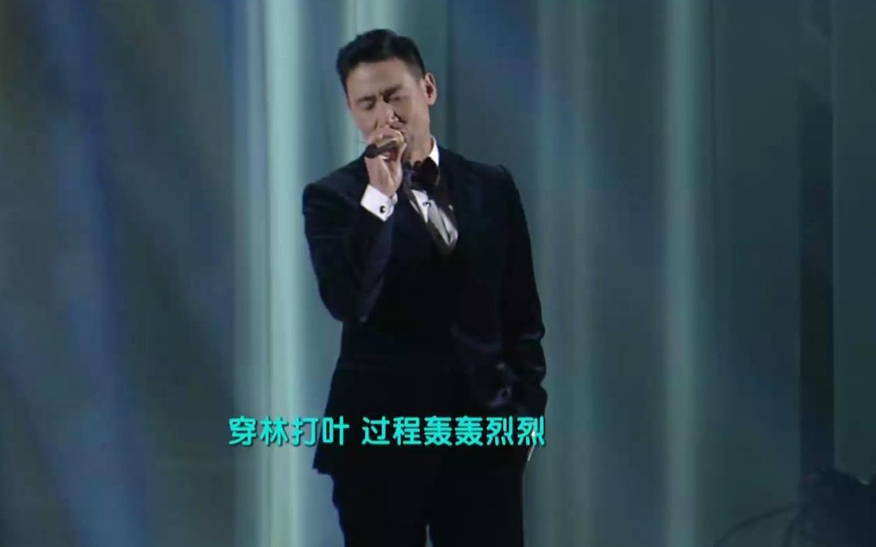 2012-12-31 江苏卫视跨年演唱会 张学友