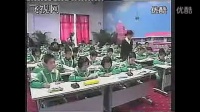 小学语文教学案例