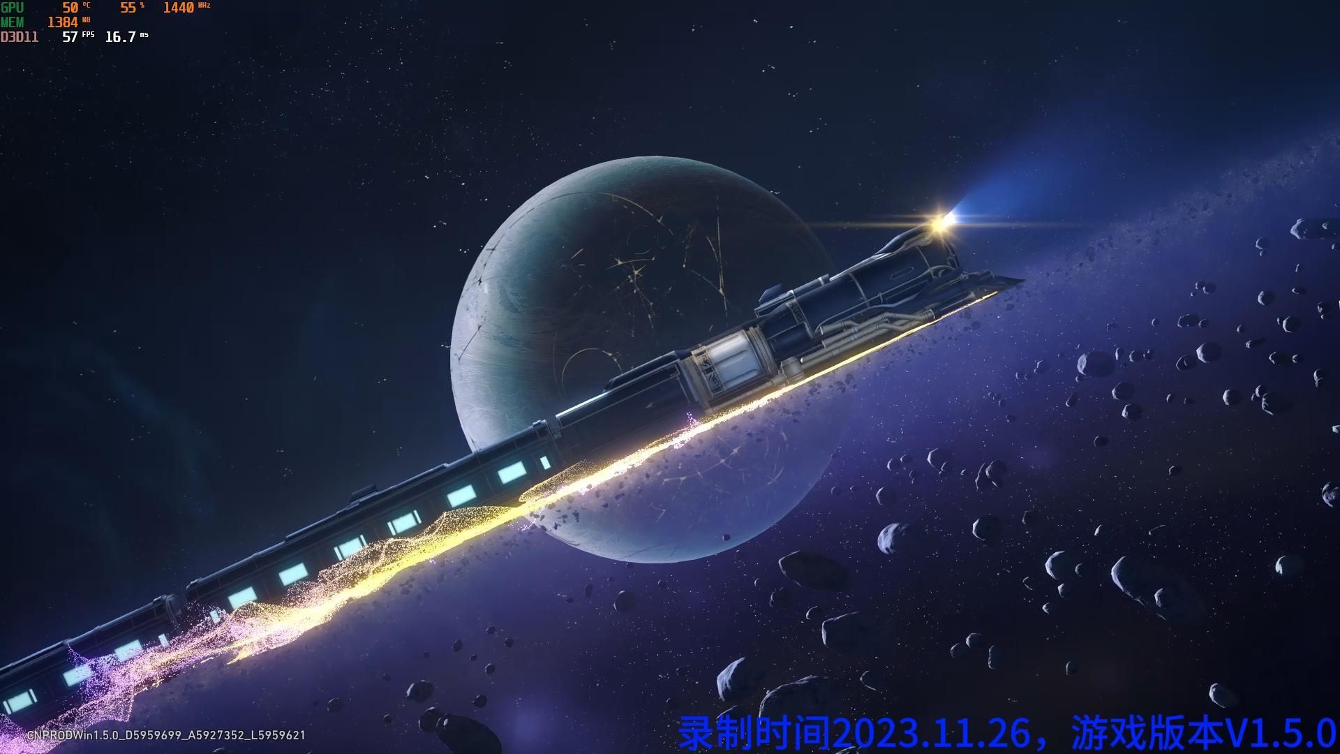 ...1.5版本第四期,继续以4K分辨率最高画质畅玩,RX7600实录 活动投稿